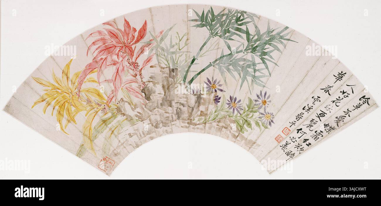 The Qing Dynasty collection at Tianjin Museum features a diverse range ...