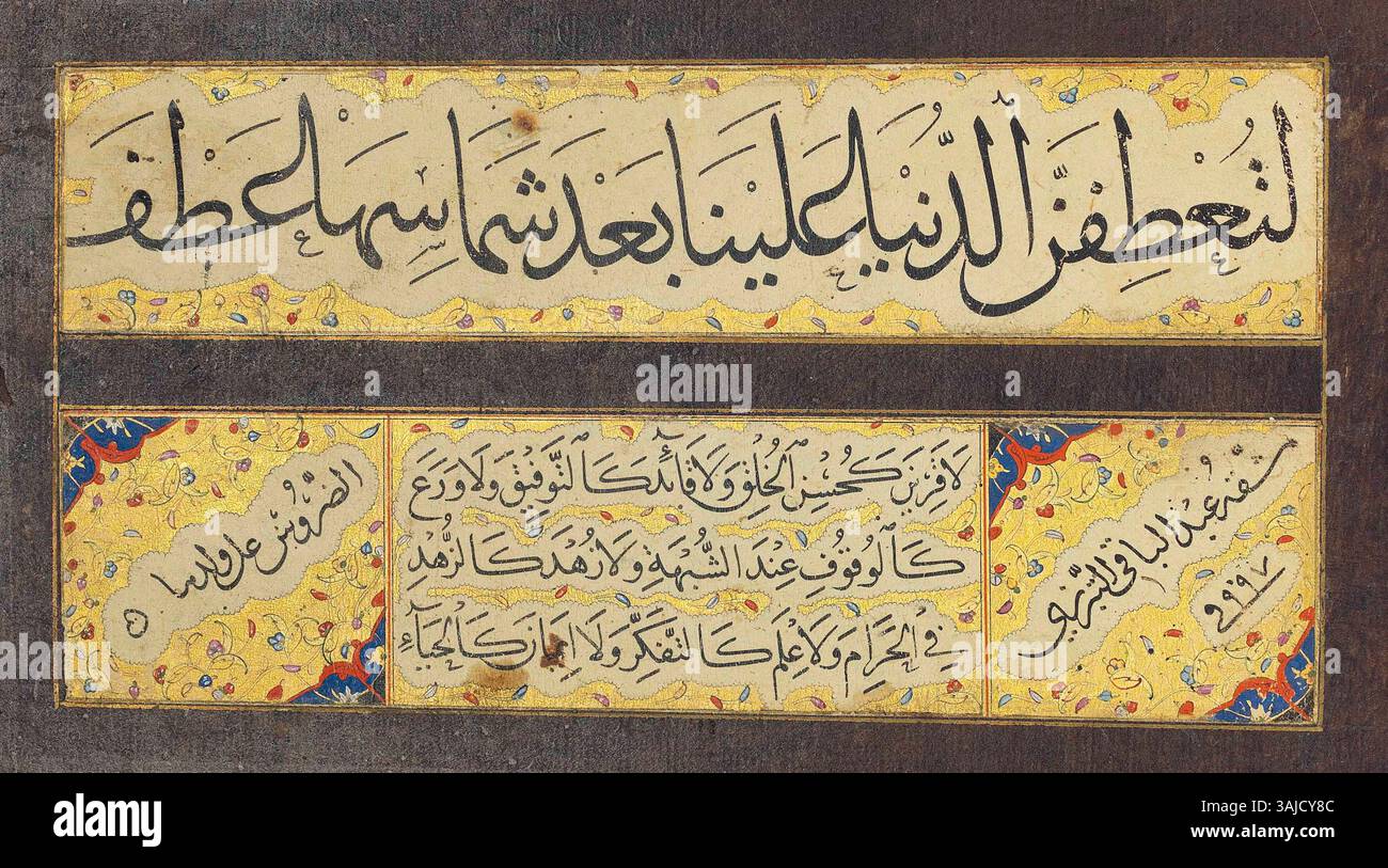 This calligraphic panel, signed by 'Abd al-Baqi al-Tabrizi, features ...