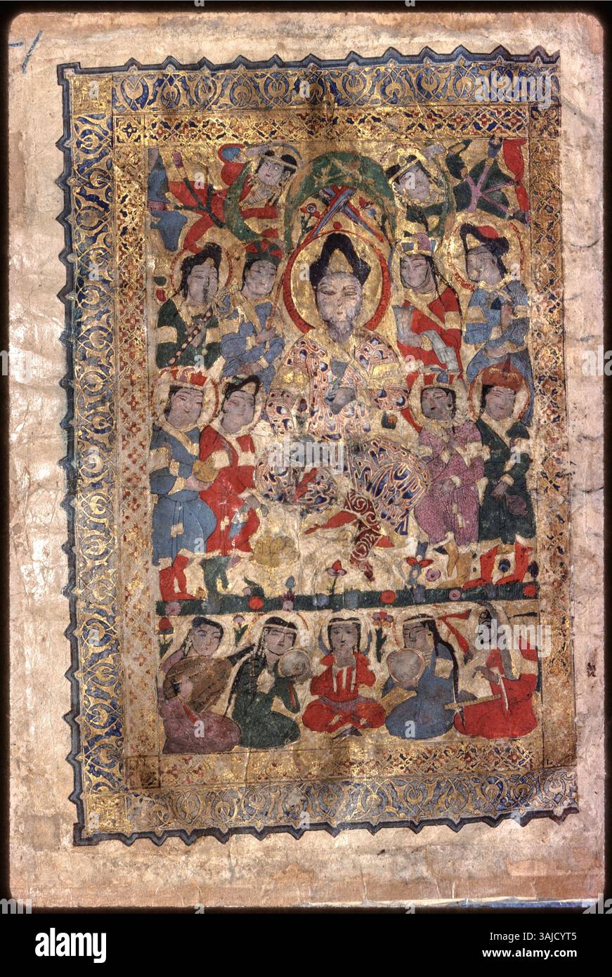 The frontispiece of 'Kitab al-Aghani' (The Book of Songs) by Ab al ...