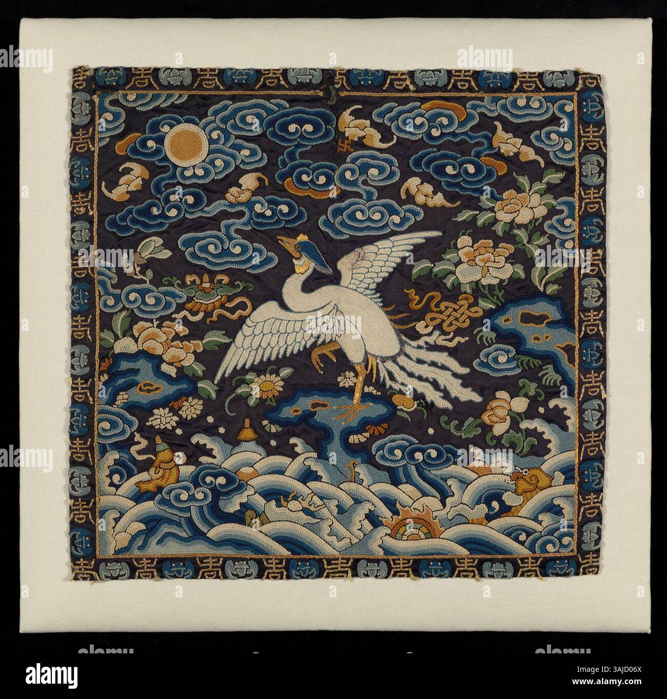 Embroidered silk civil rank badge featuring a pheasant, from the 19th ...