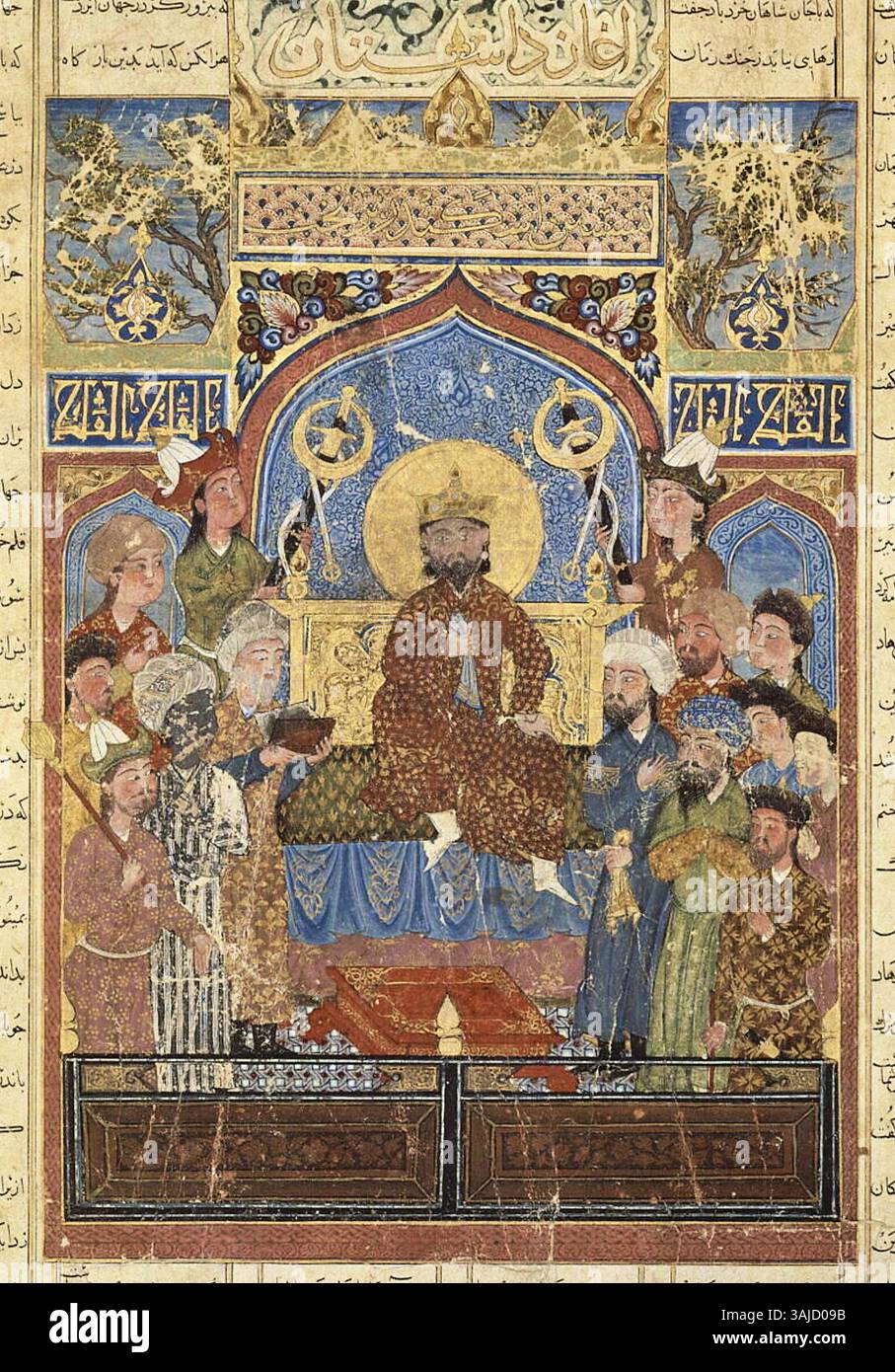 This 14th-century Persian manuscript from Tabriz shows Alexander the ...