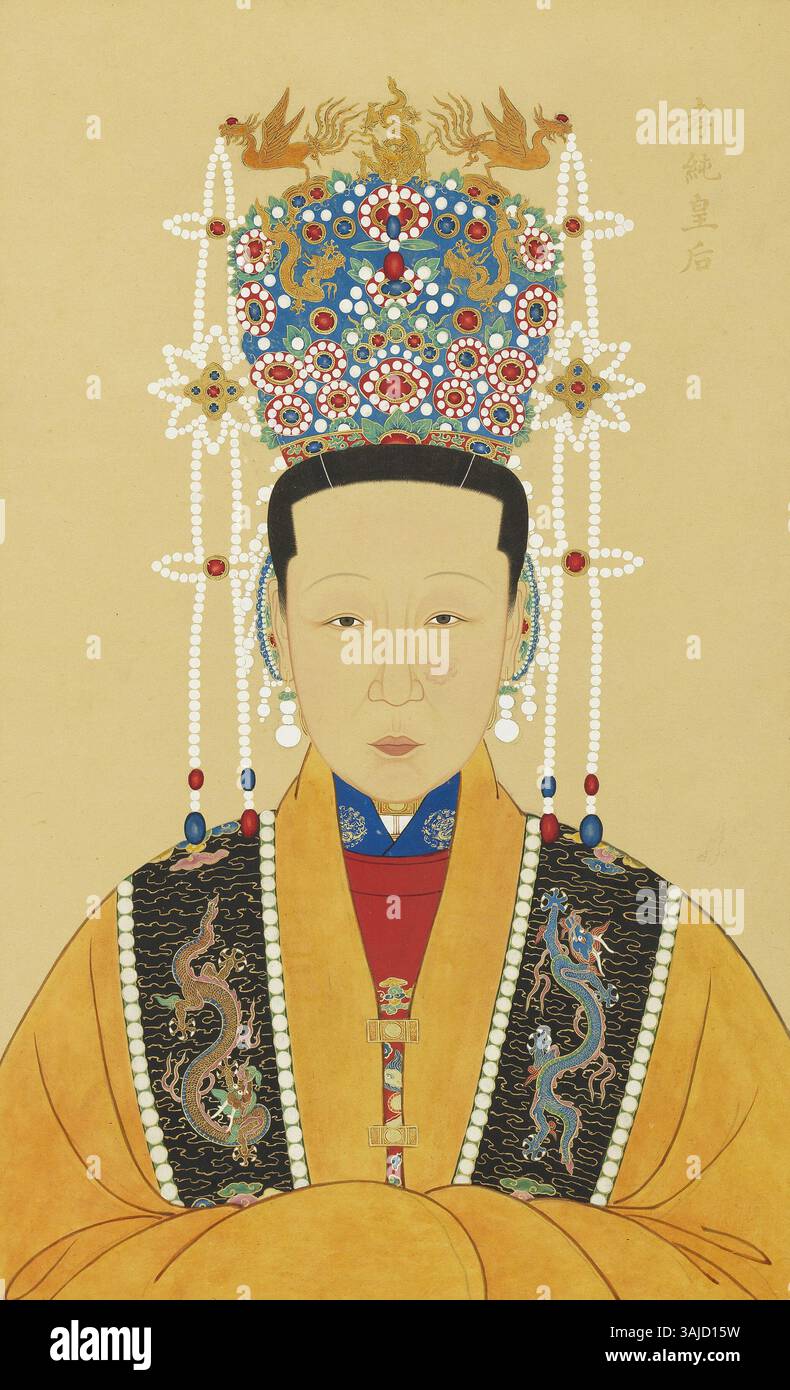 A set of half-length portraits of Ming Dynasty emperors and empresses ...