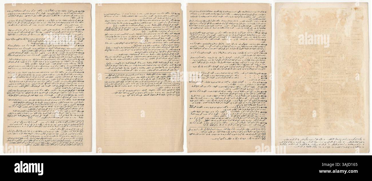 The Ottoman Manuscript World Encyclopedia by Abdürrrahim Hilmi Bey ...