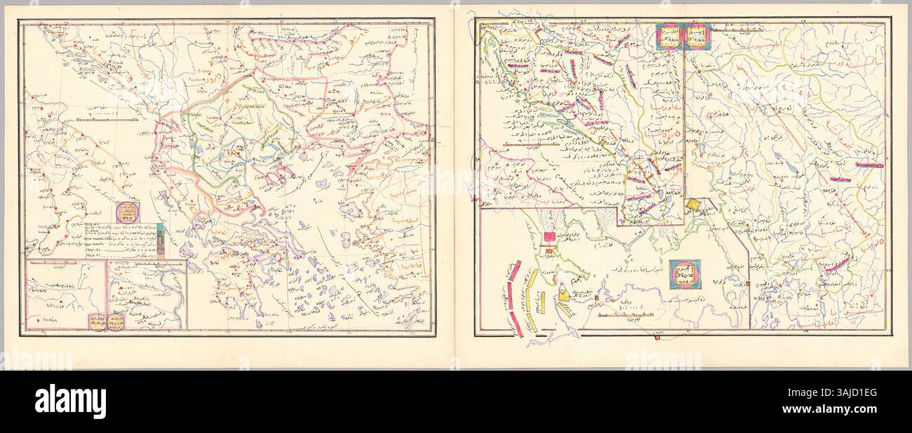 The Ottoman Manuscript World Encyclopedia, compiled by Abdürrahim Hilmi ...