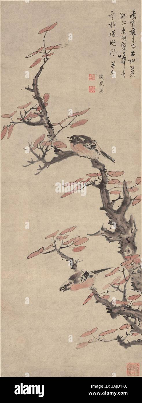 A Ming Dynasty artifact at the Tianjin Museum showcasing the intricate ...