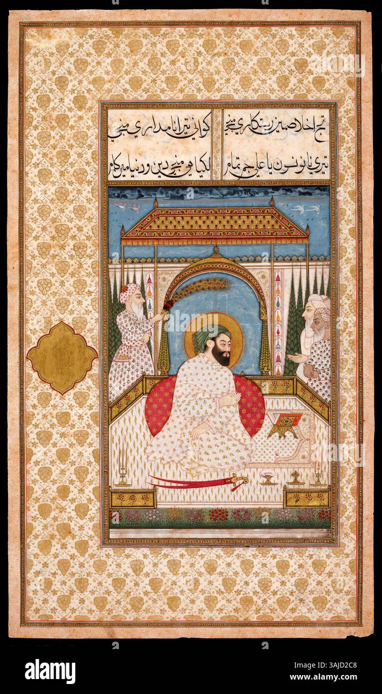 A miniature from the Gulshan-i Ishq, a poem dedicated to Sultan Ali ...