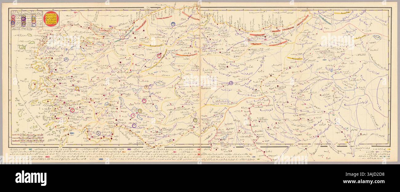 Abdürrrahim Hilmi Bey’s Ottoman Manuscript World Encyclopedia (1918 ...