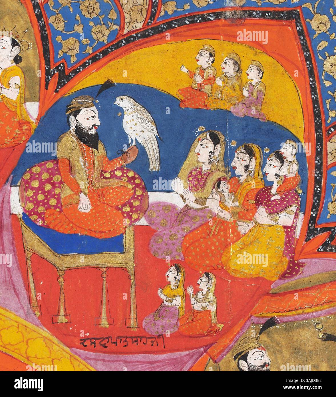 This painting, created between 1839 and 1843 by Miha Singh, depicts ...