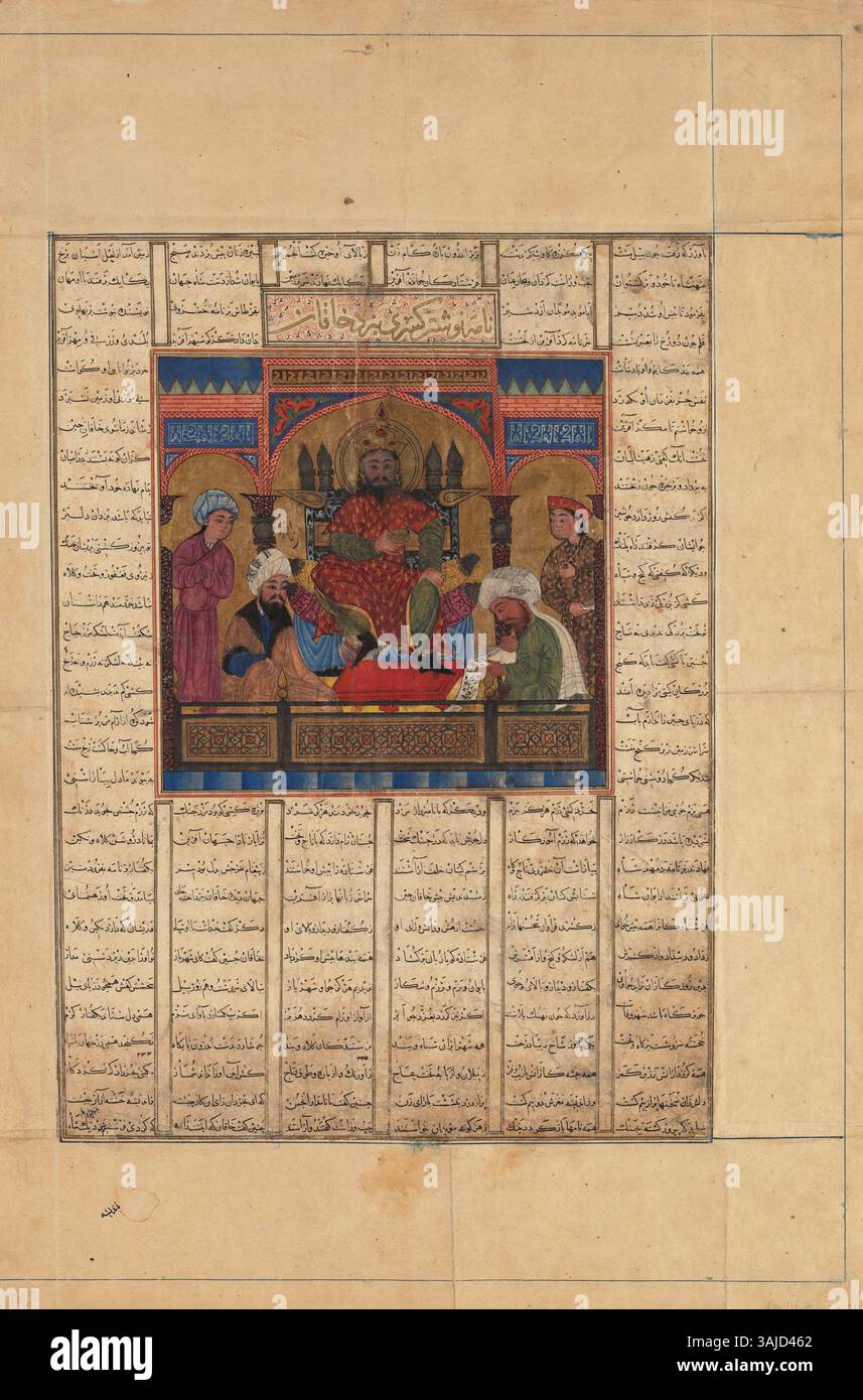 This illustration from the 'Great Mongol Shahnama' shows Anushirvan ...