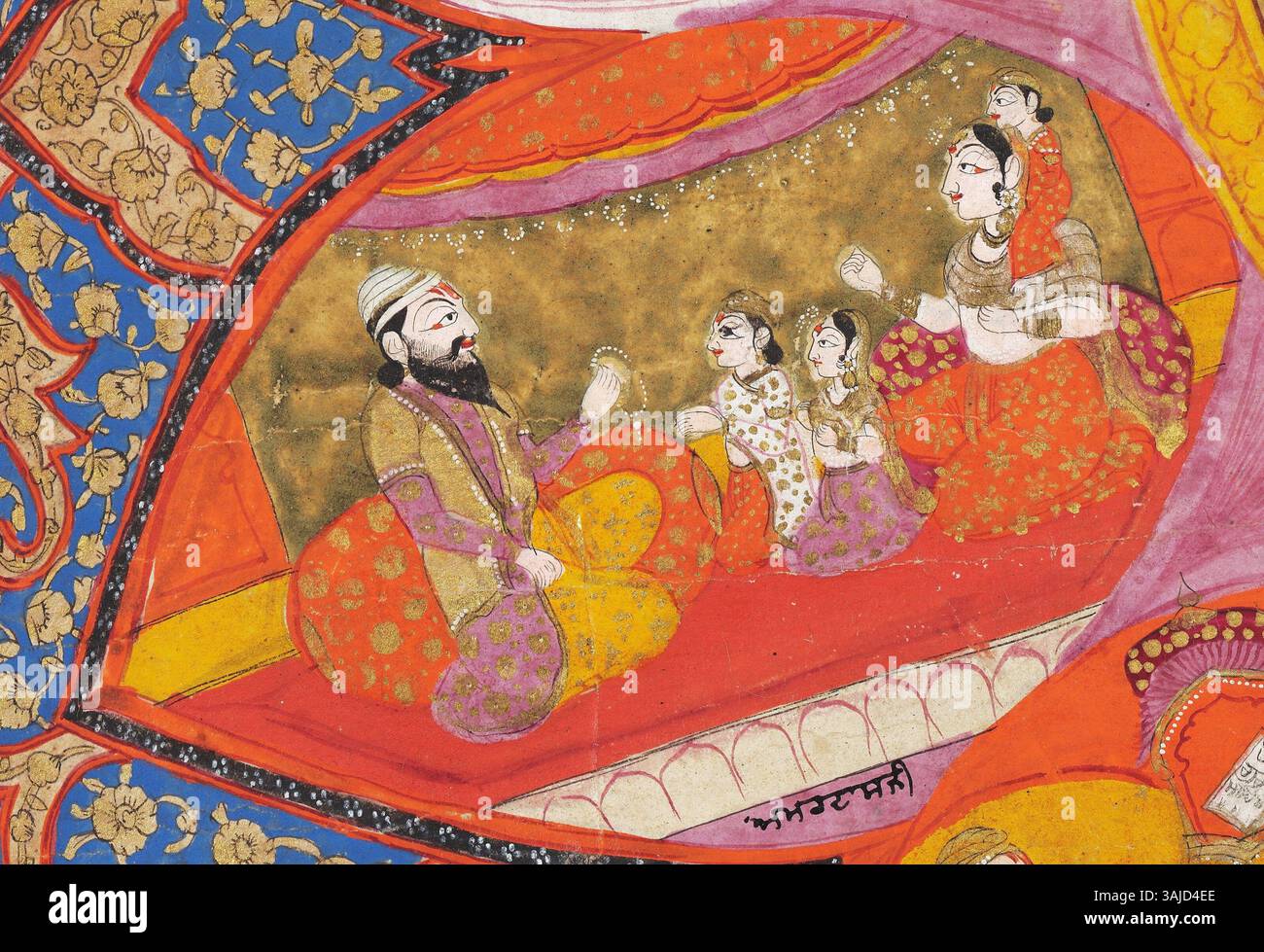 This artwork, from 1839-1843, depicts Guru Amar Das with his wife Mansa Devi and their three ...