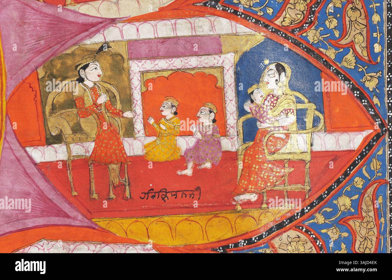 This 19th-century painting, created between 1839 and 1843, depicts Guru ...