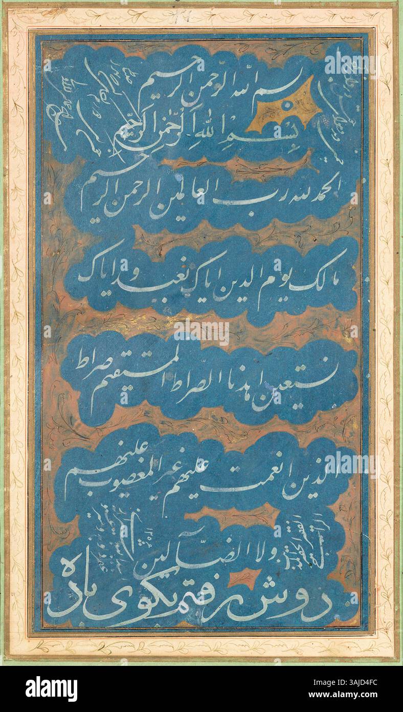 This album page features a calligraphic composition of Surah al-Fatihah ...