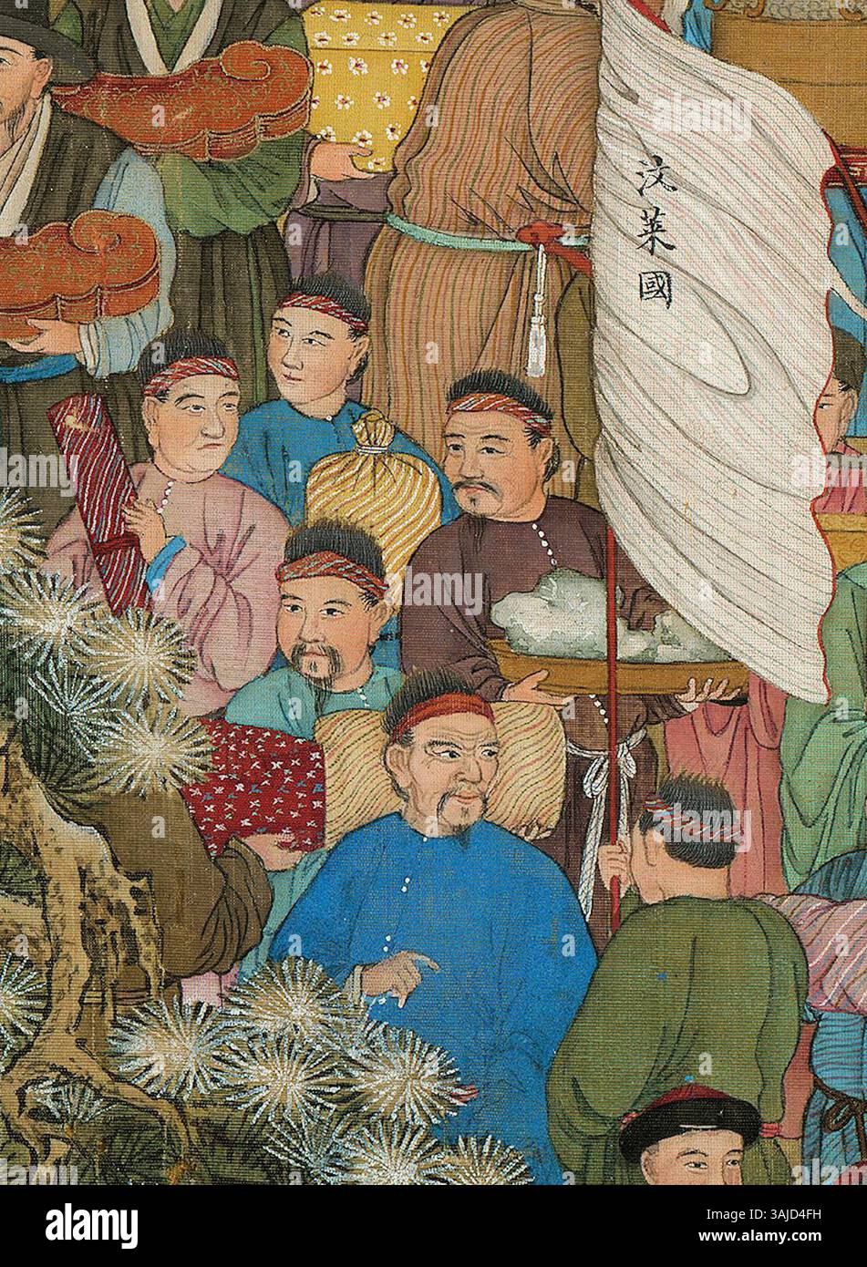 This artwork depicts Brunei delegates at a diplomatic gathering in ...