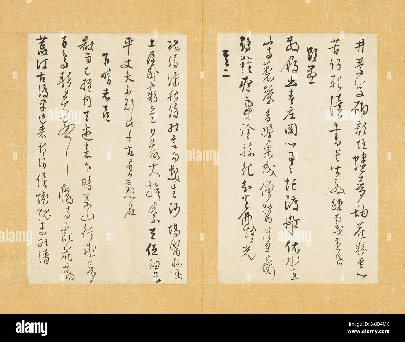 This small-scale painting, created between circa 1620 and 1663 ...