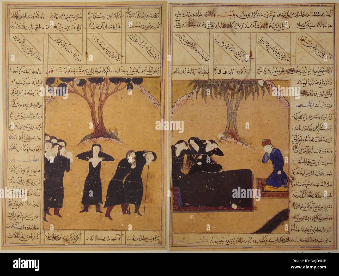 This painting depicts the funeral of Muhammad Sultan Mirza ibn Jahangir ...