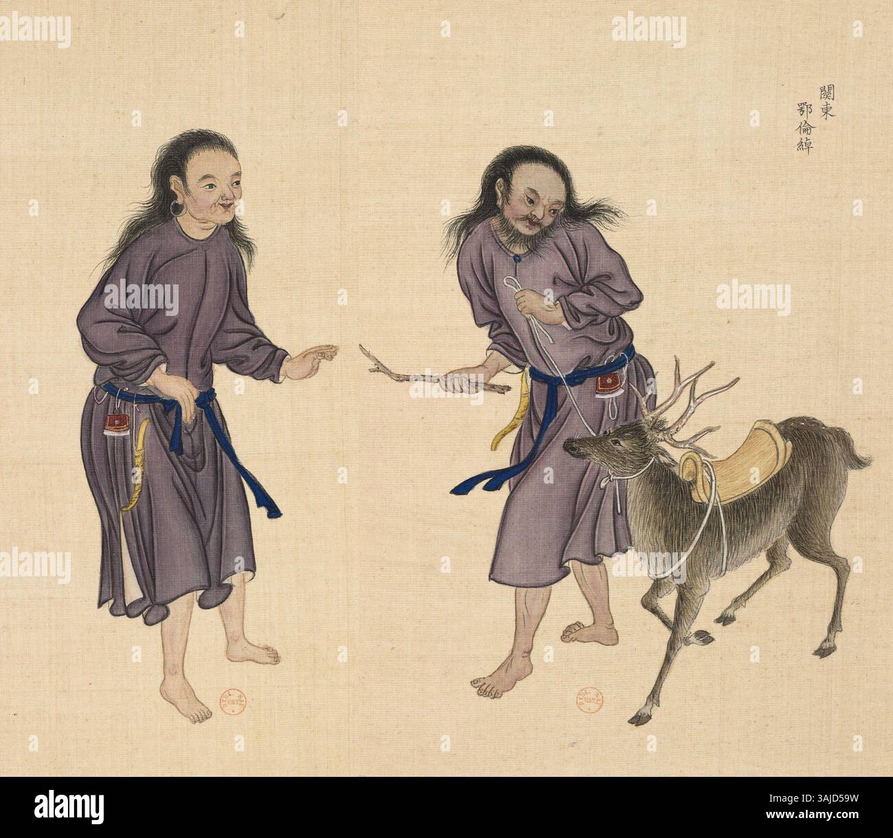 This 1769 painting from the Huang Qing Zhigong Tu series portrays the ...