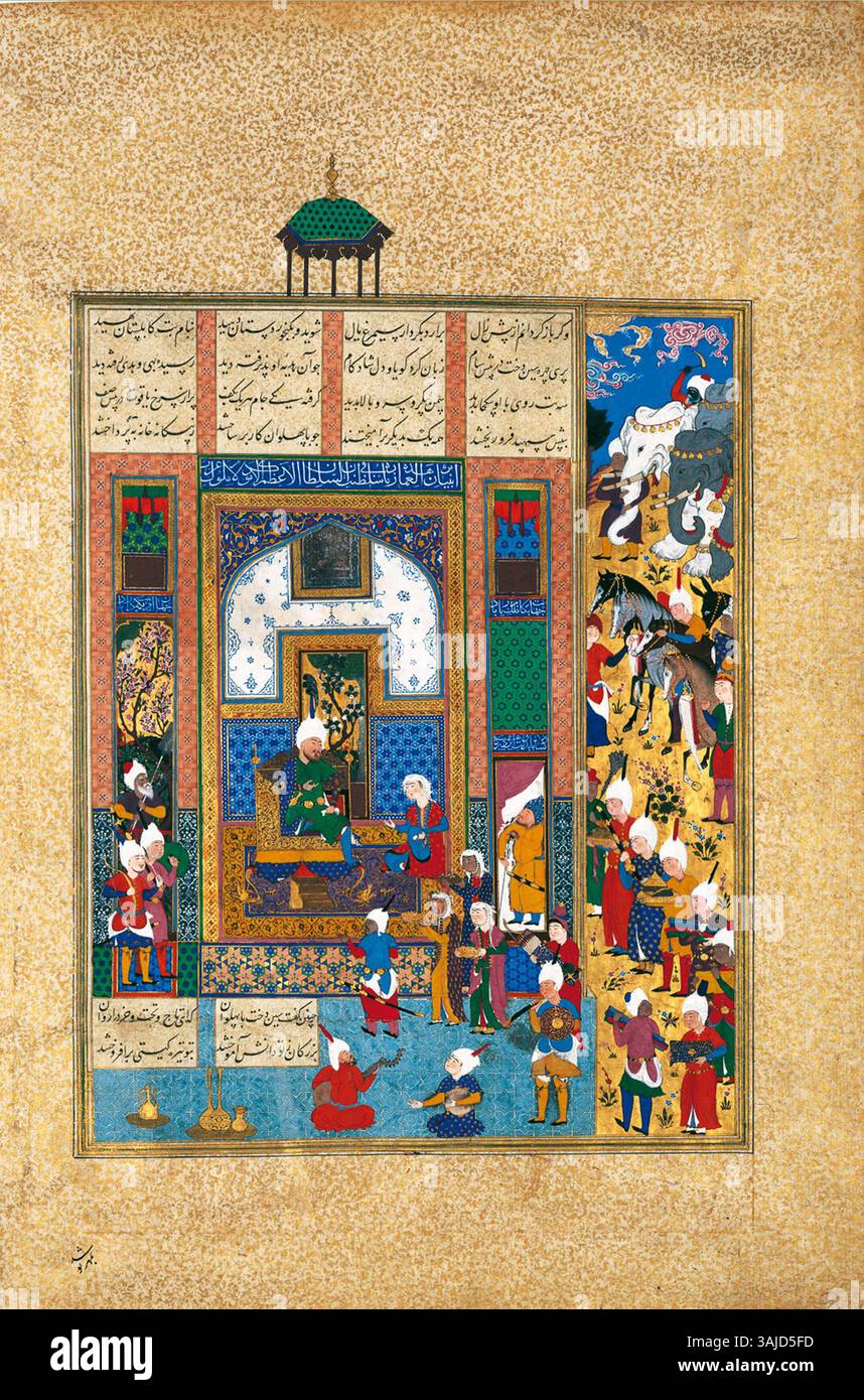 A Persian miniature depicting Sindukht arriving in Sam with gifts, from ...