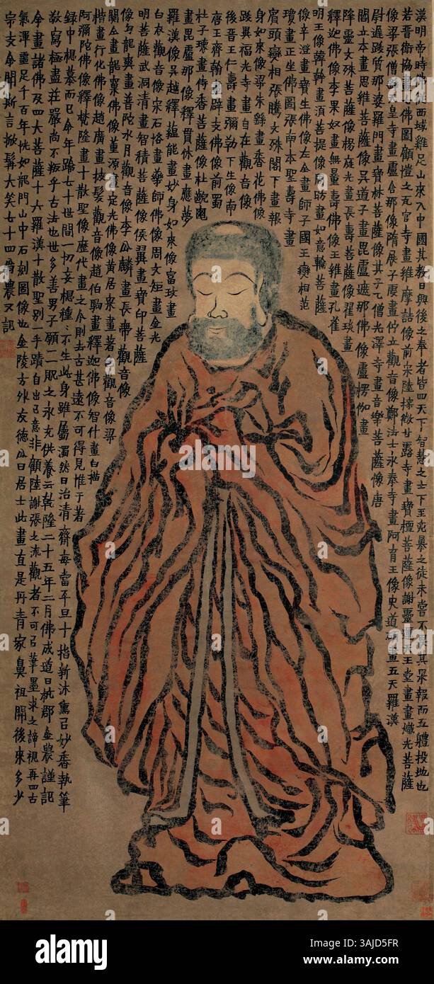 The Qing Dynasty exhibition at the Tianjin Museum presents significant ...