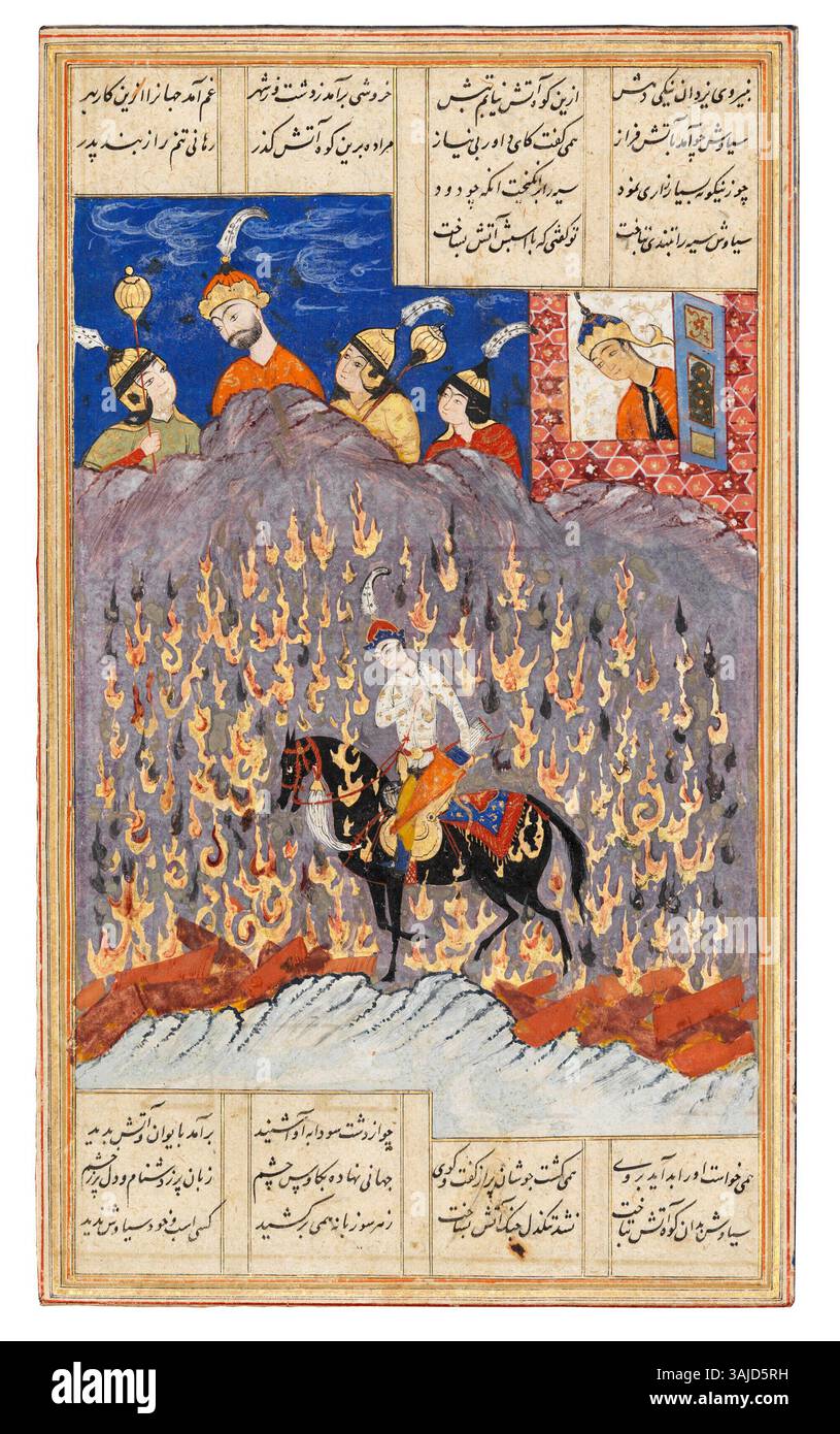 Illustration from the Shahnama of Firdawsi, Safavid Iran, depicting the ...