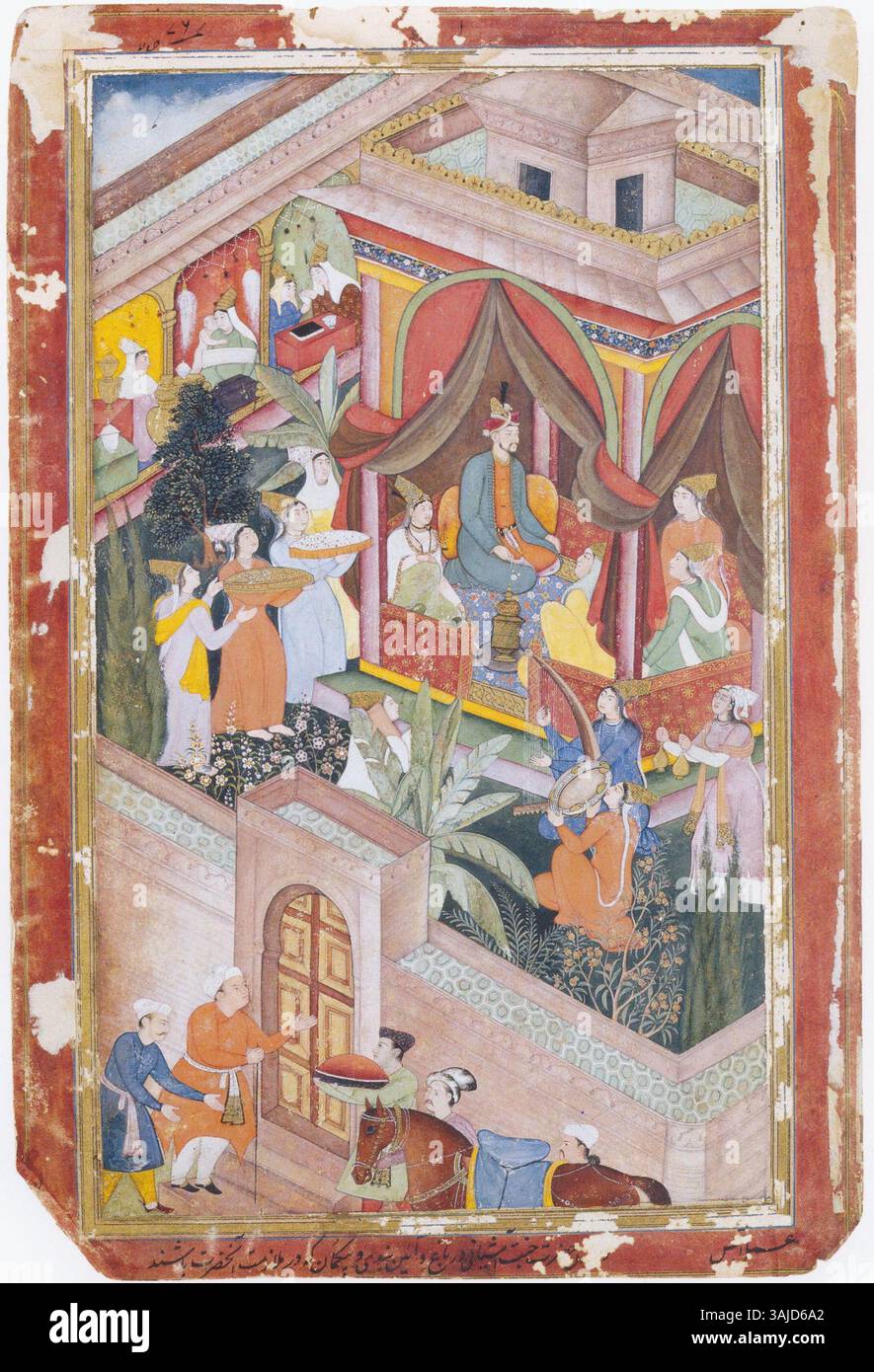 Humayuns expulsion hi-res stock photography and images - Alamy