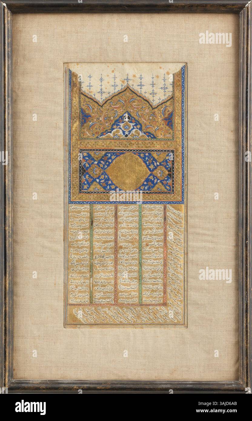 An illuminated manuscript leaf from Firdausi's Shahnama, featuring the ...