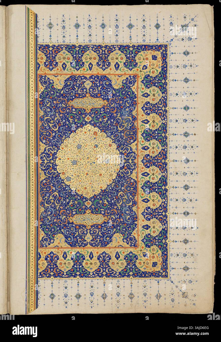 The illuminated frontispiece from the Ruzbihan Qur'an, dating circa ...