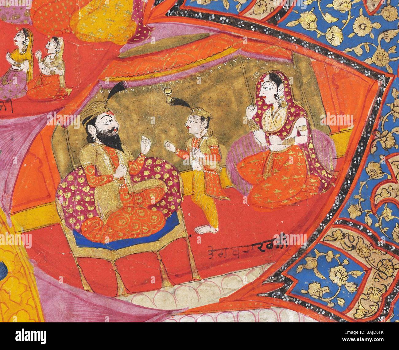 A 19th-century painting depicting Guru Tegh Bahadur's family, including Guru Tegh Bahadur, Mata ...