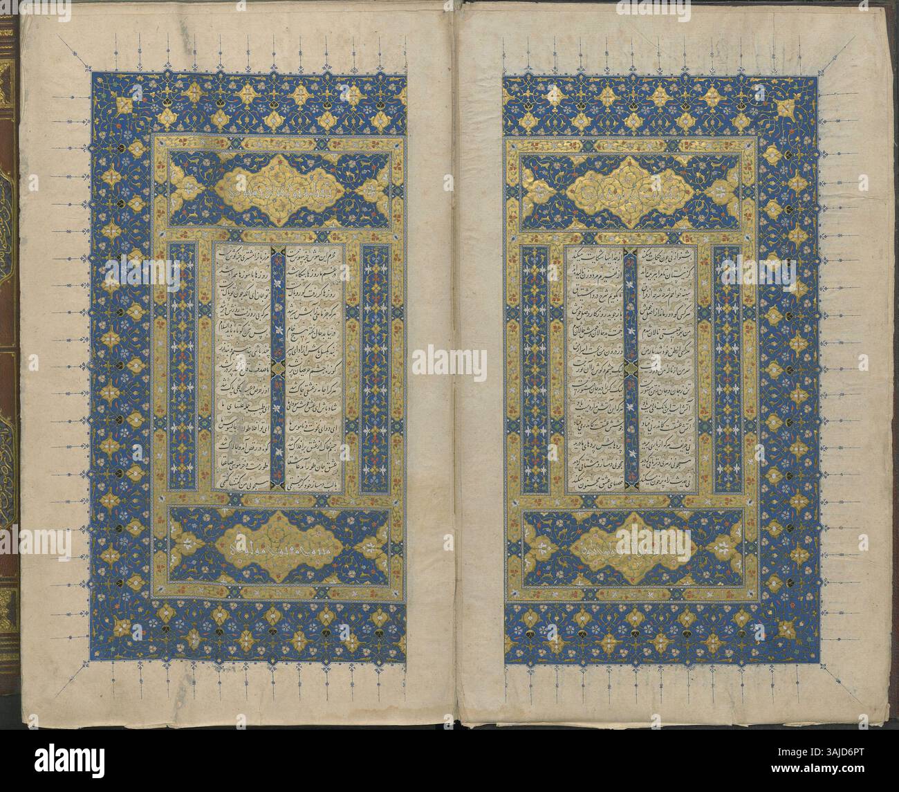 Sultan mahmud i commission hi-res stock photography and images - Alamy