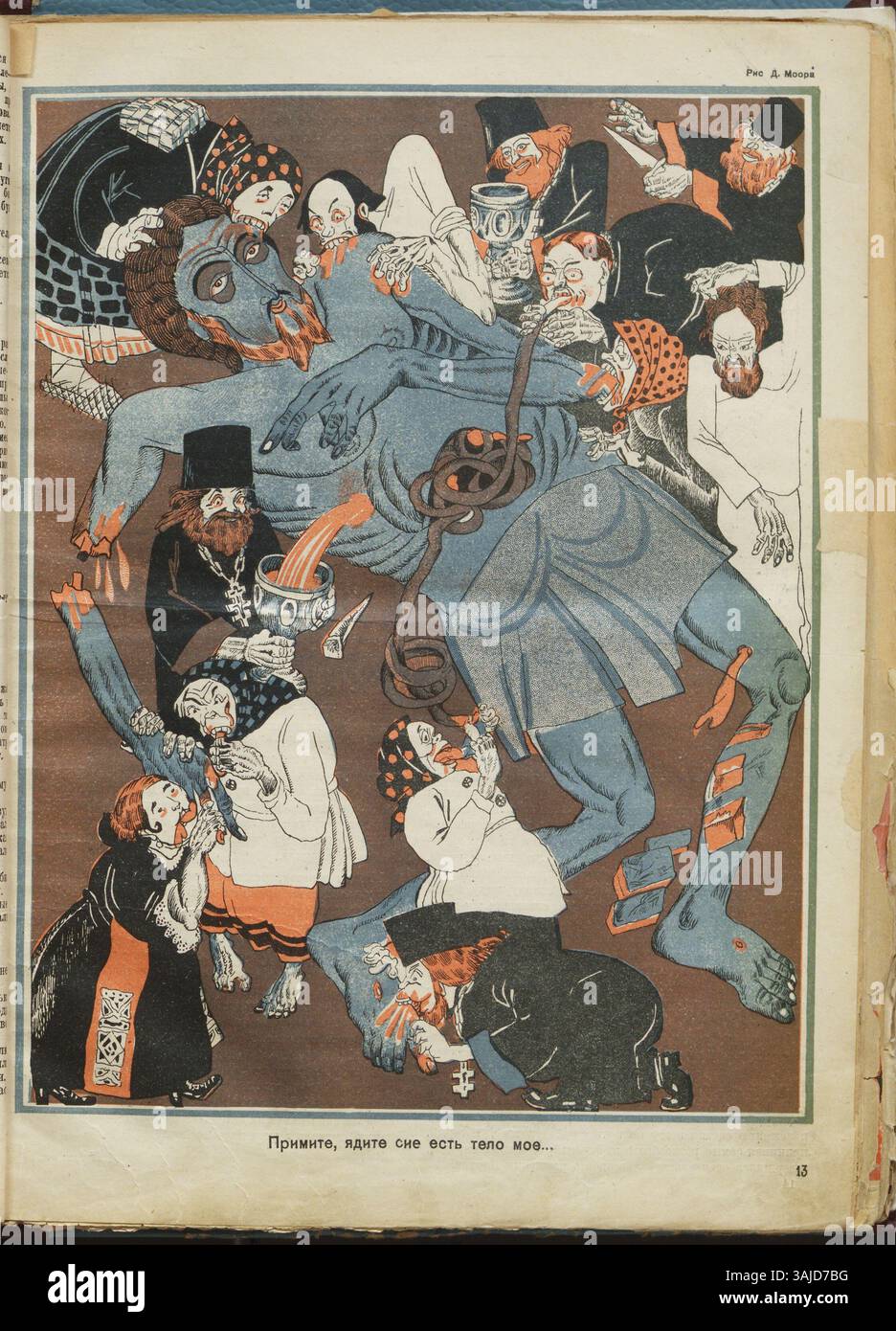 This 1923 Soviet magazine cover, designed by Dmitry Moor, features a ...