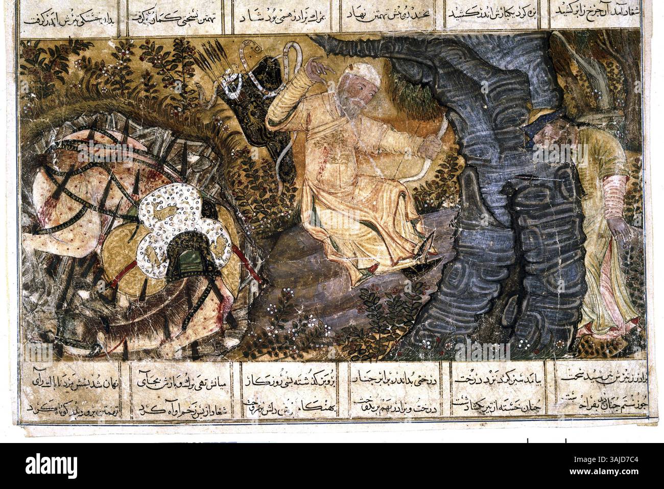 This folio from the Great Mongol Shahnameh (1330-1340) depicts the ...