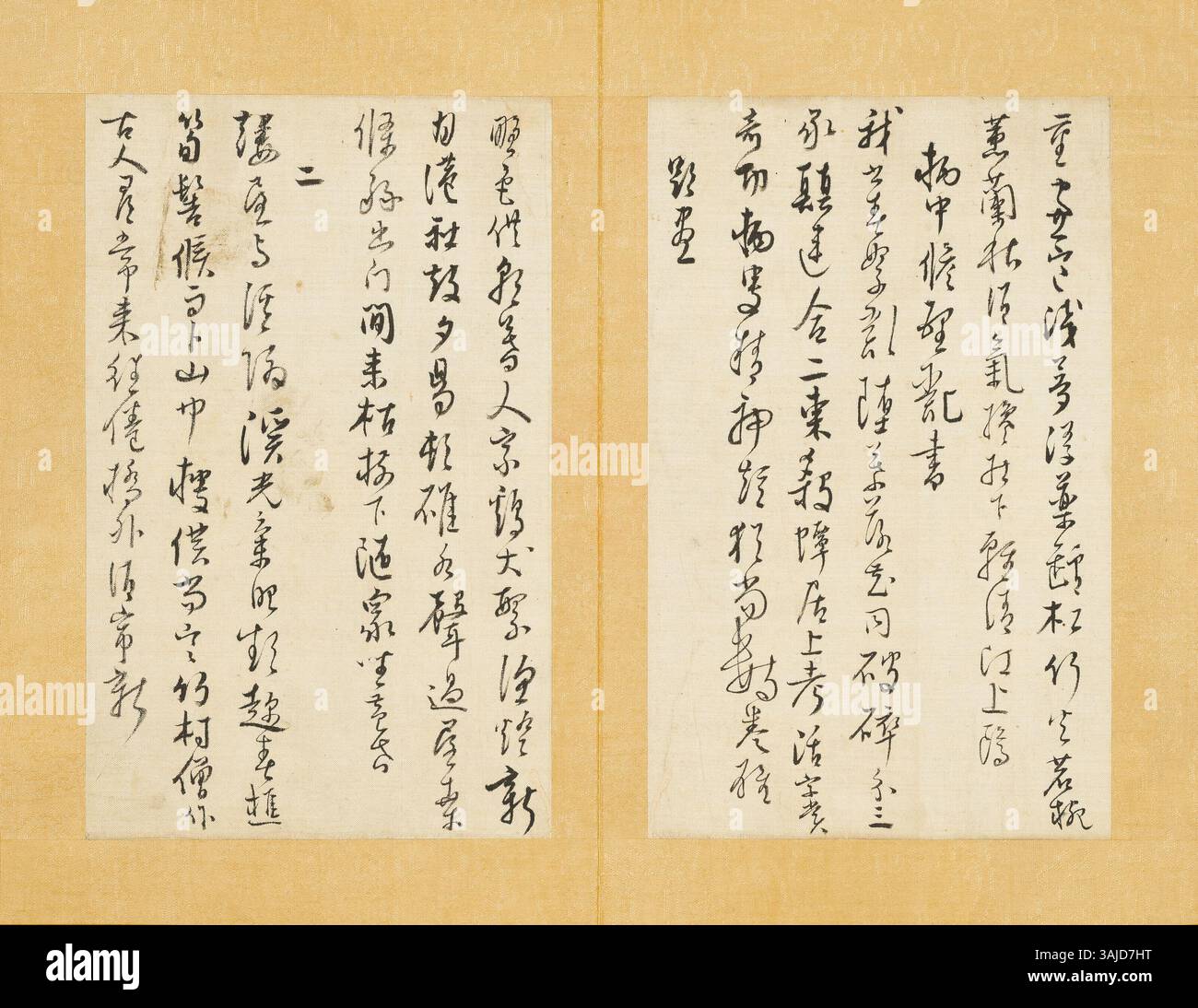 This historical painting, created between circa 1620 and circa 1663 ...