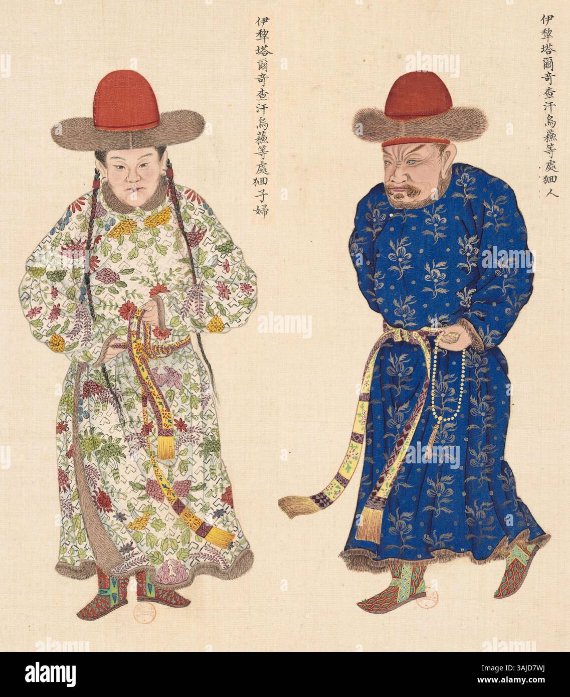 This 1769 Chinese painting, *Huang Qing Zhigong Tu*, depicts an Uyghur ...