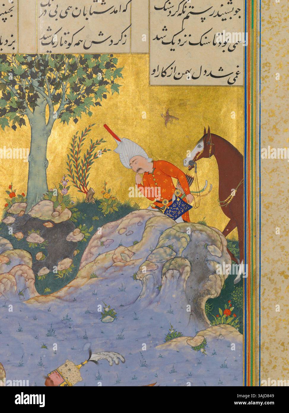 This manuscript illumination, attributed to Aqa Mirak, depicts Rustam ...