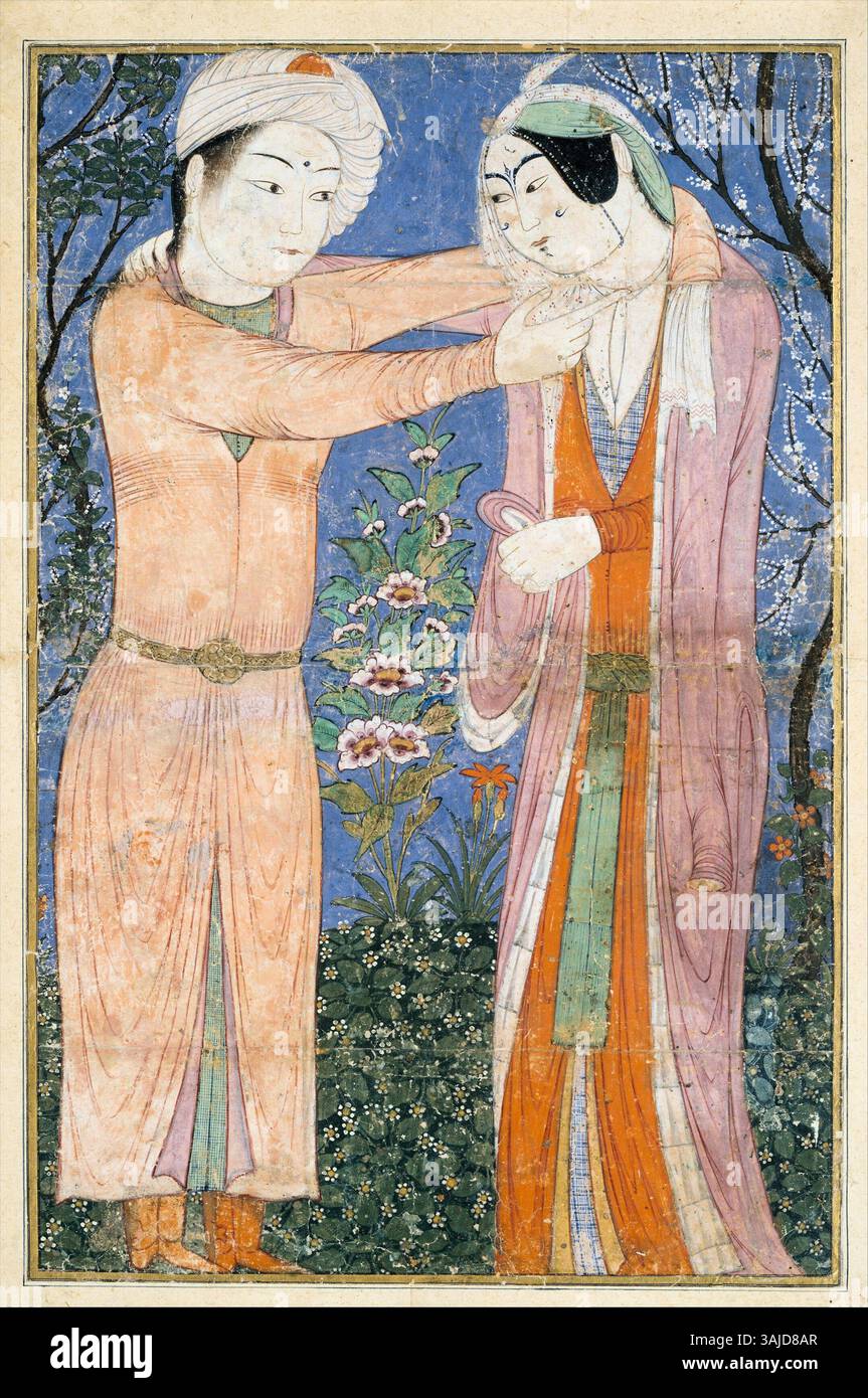 This artwork depicts a Jalayirid princely couple in Baghdad, created ...