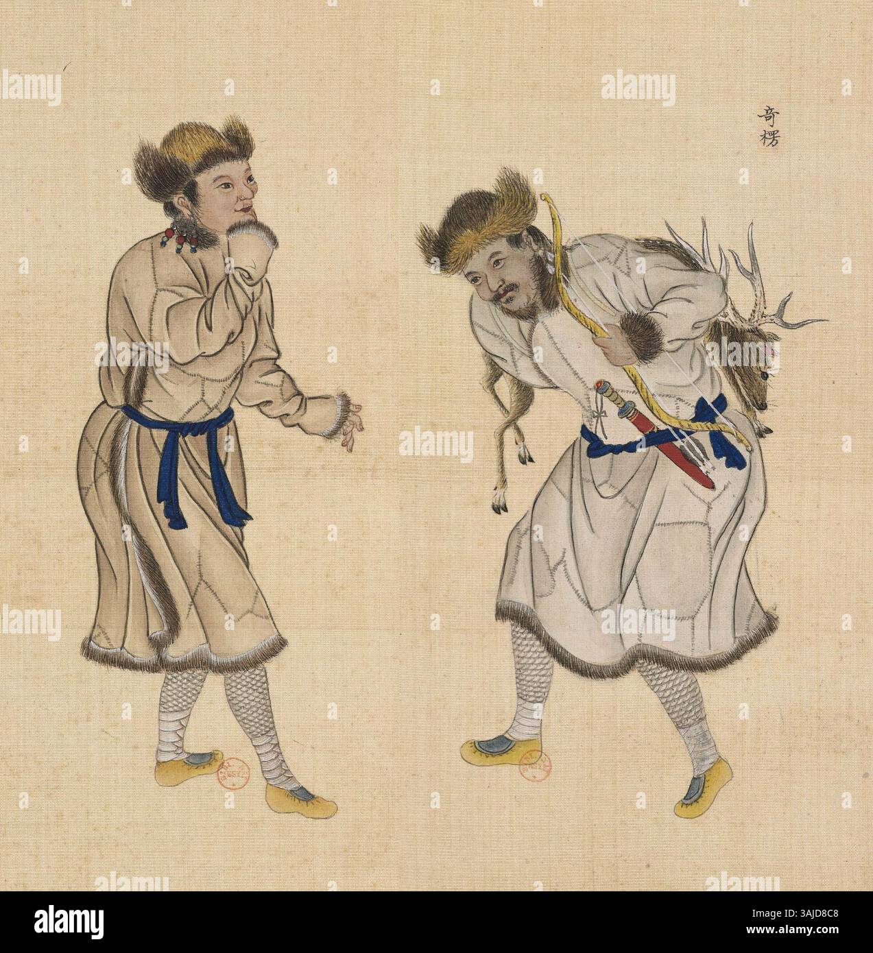 This 1769 artwork from the Huang Qing Zhigong Tu series, by a Chinese ...