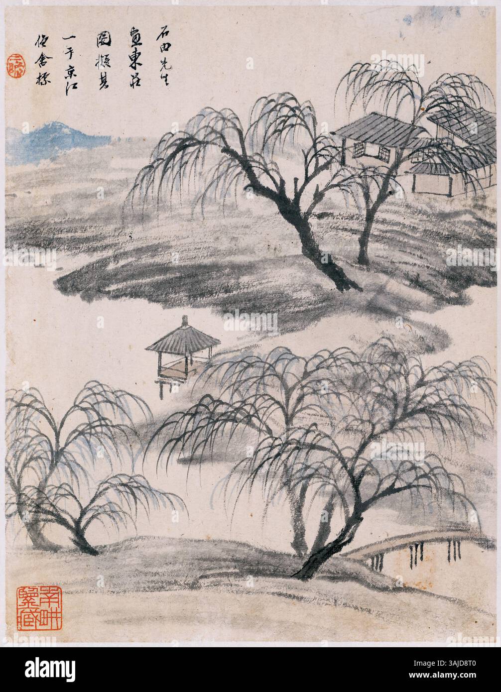 The Qing Dynasty Tianjin Museum displays key historical artifacts from ...