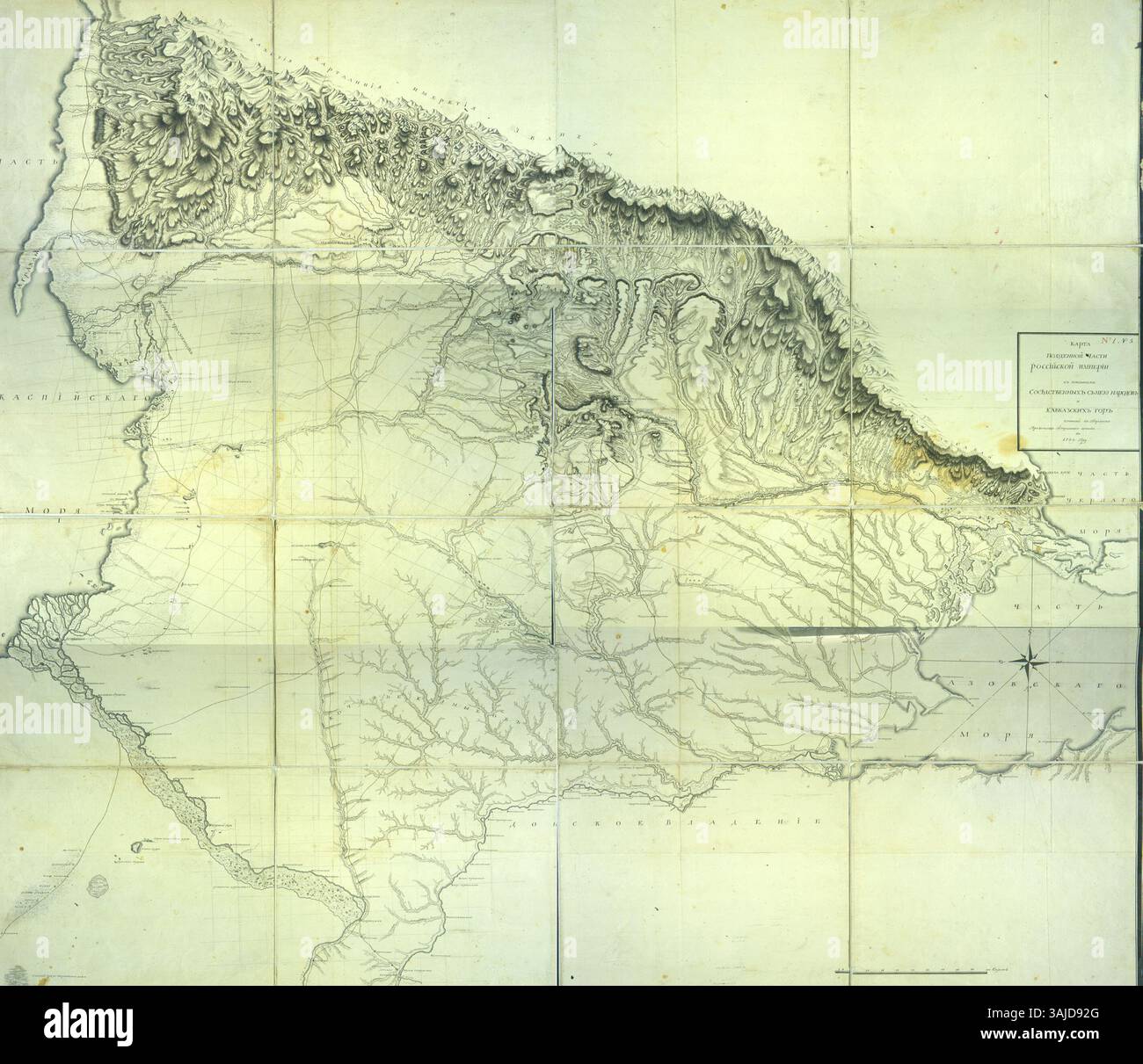 This timestamp represents March 14, 1900, at 13:00 GMT, a specific date ...