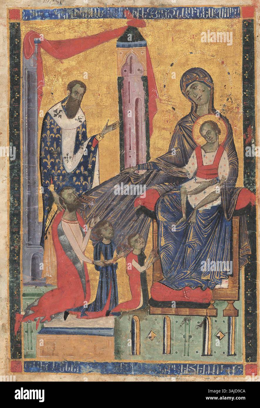 A fragment from the Marshal Oshin Gospel Book, created in Cilician ...