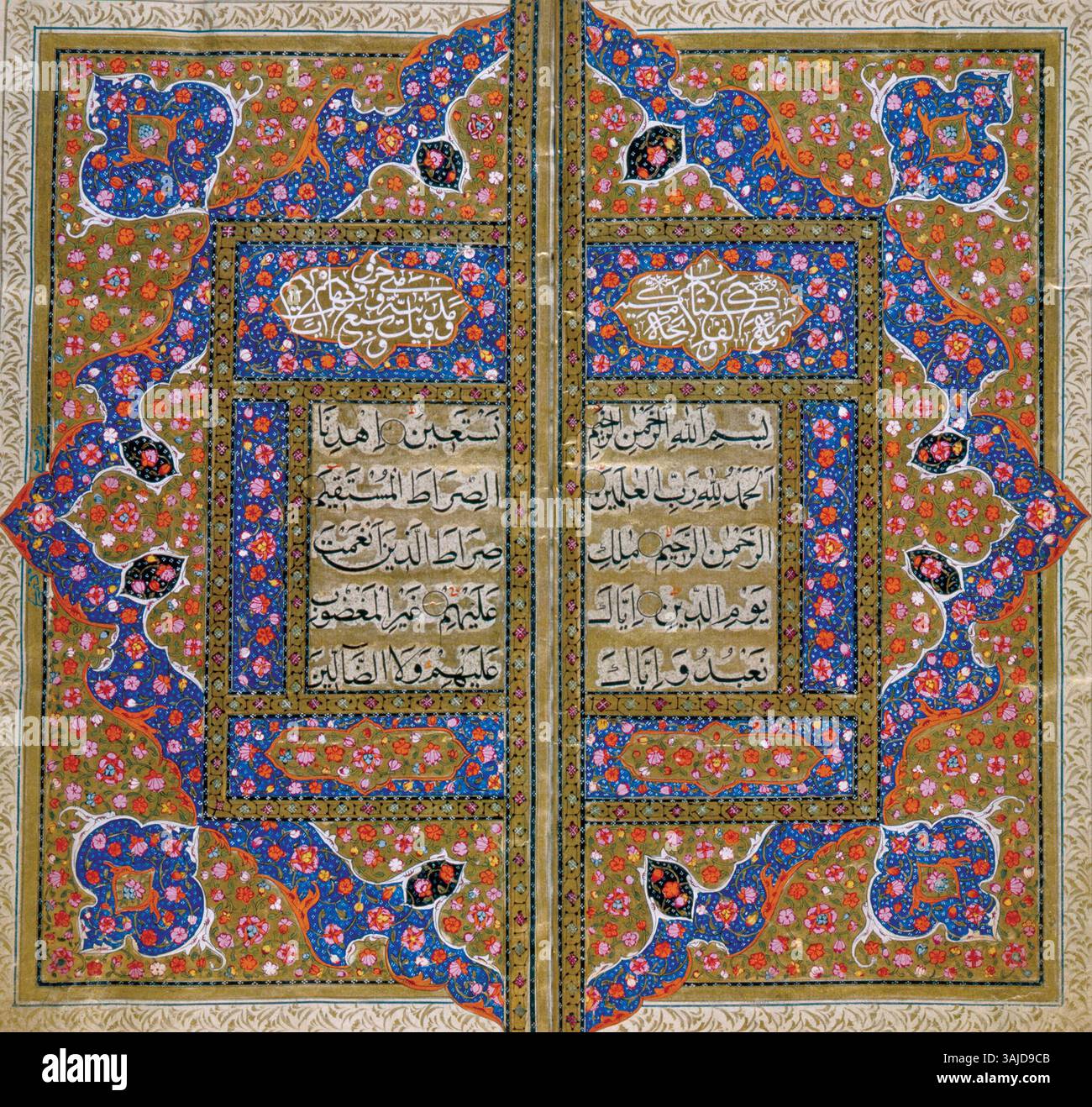 This 17th-century Qur'an manuscript is decorated with intricate gold ...
