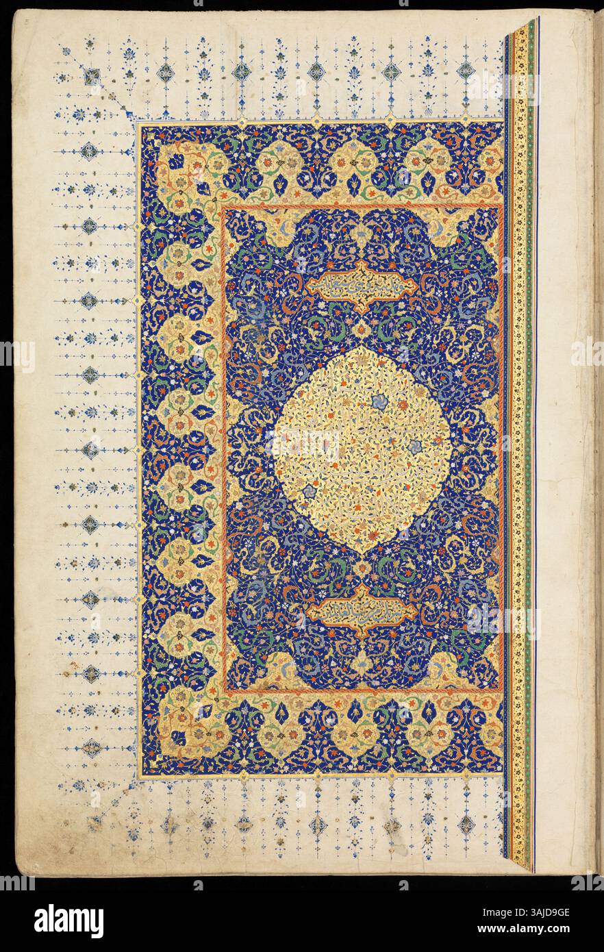 The illuminated frontispiece from 'The Ruzbihan Qur'an,' circa 1550 ...