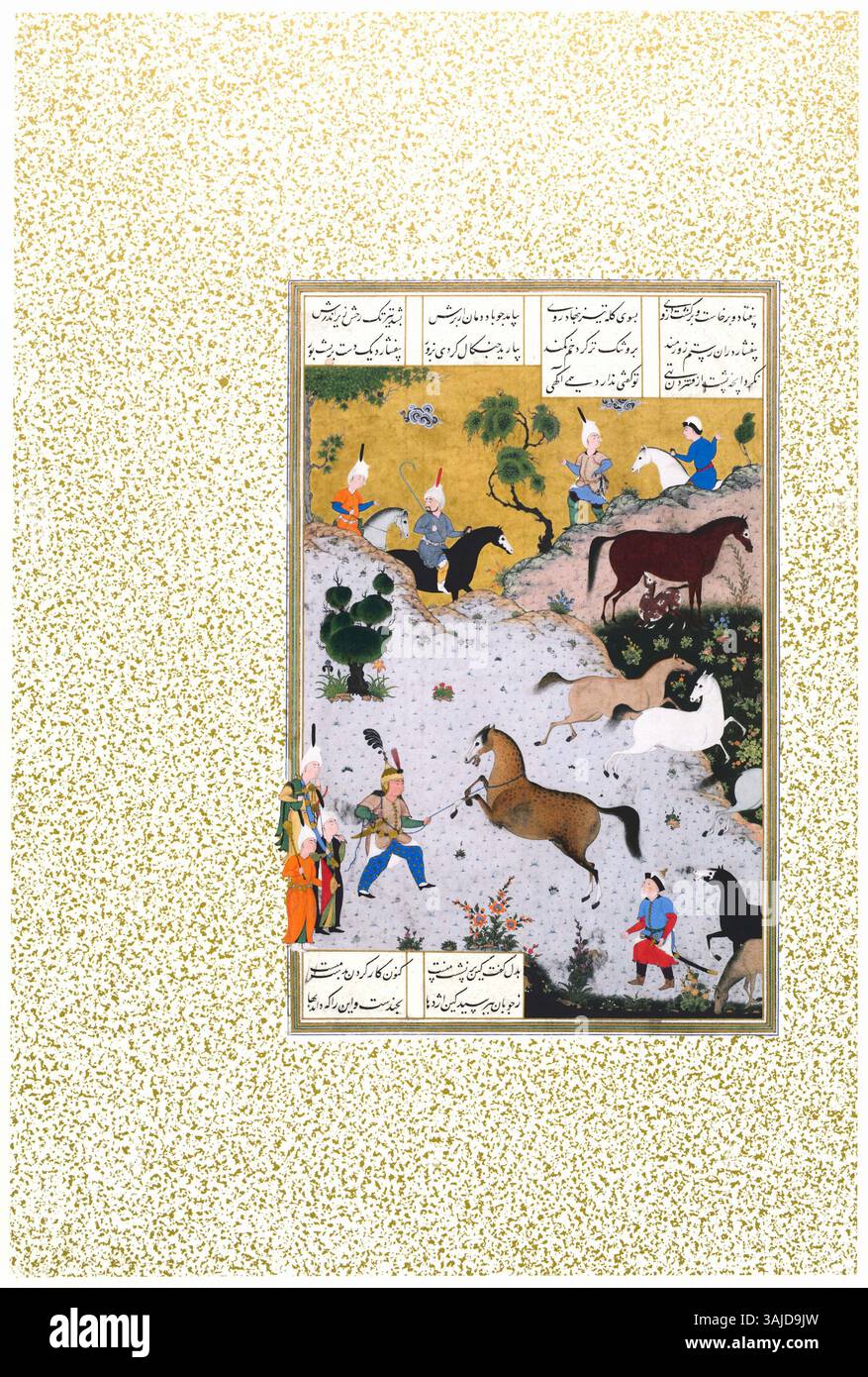 Folio 109r from the *Shahnama* of Shah Tahmasp, circa 1525, features an ...