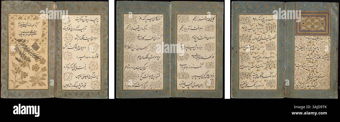 This manuscript features a poem by the Persian poet Jami, copied by the ...