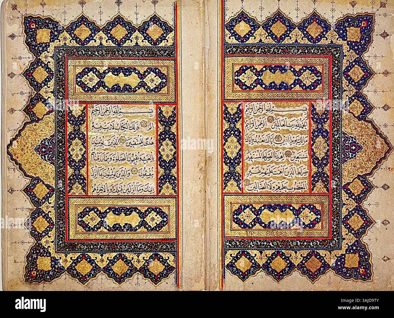 The opening pages of the Qur'an, copied by Shaykh Hamdallah around 1500 ...
