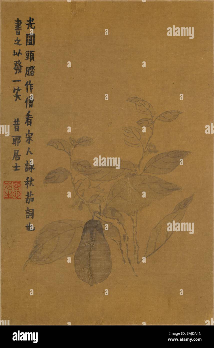 A Qing dynasty painting displayed at the Tianjin Museum, depicting the ...