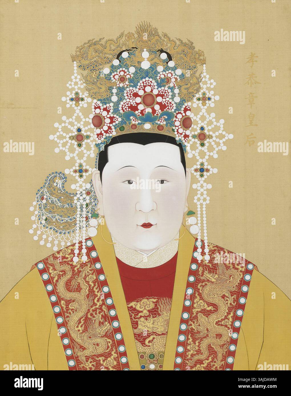 This painting, part of the National Palace Museum collection ...