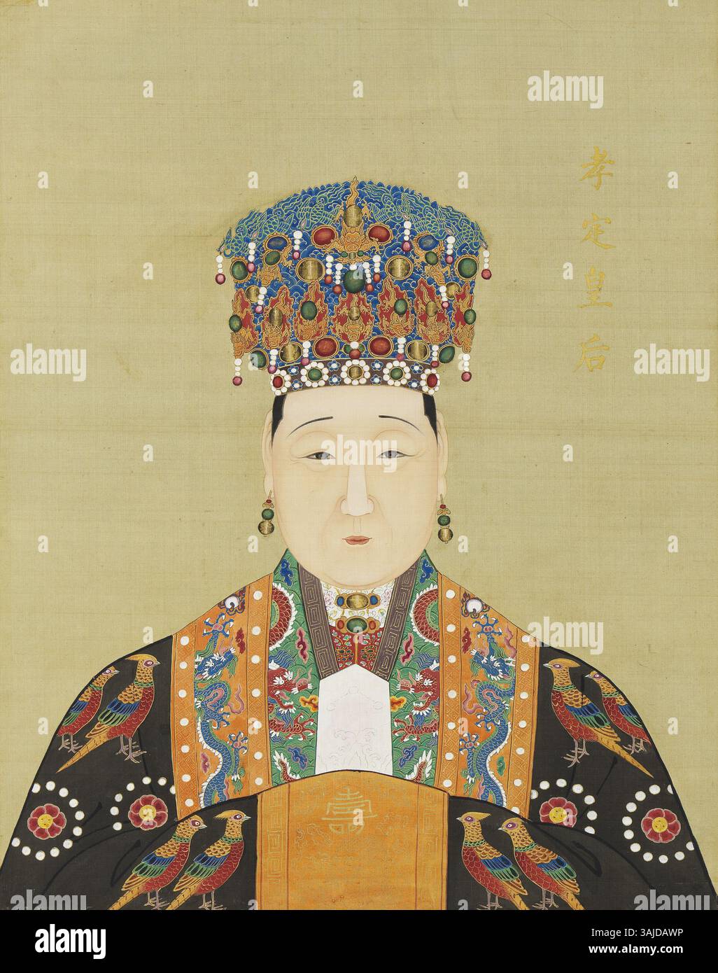This artwork showcases half-length portraits of Ming Dynasty emperors ...