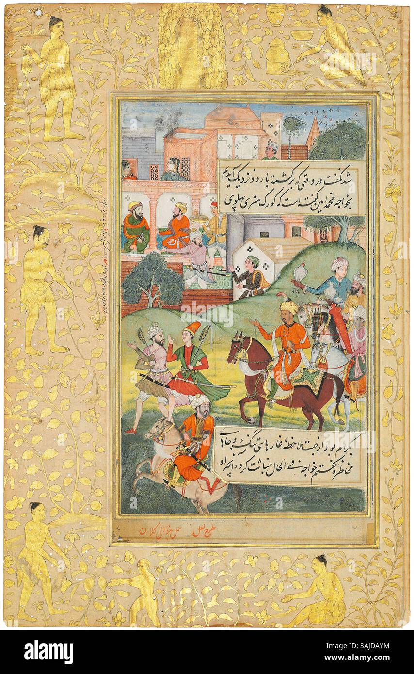 This painting from the Baburnama of 1589 shows Babur and his entourage ...