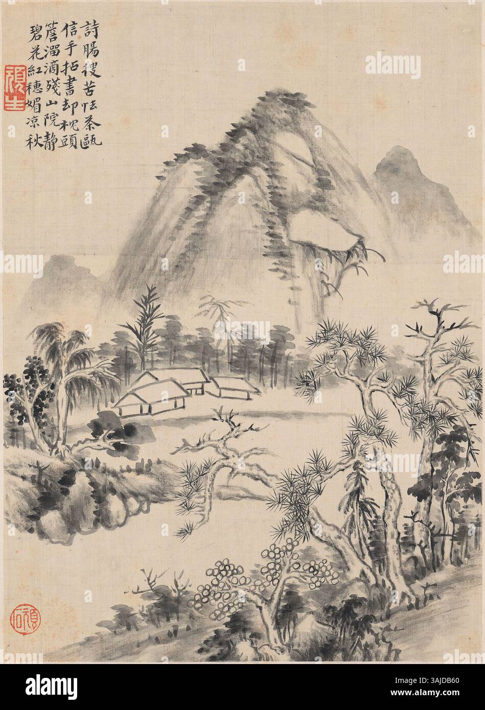 This Qing Dynasty artwork at the Tianjin Museum exemplifies the visual ...
