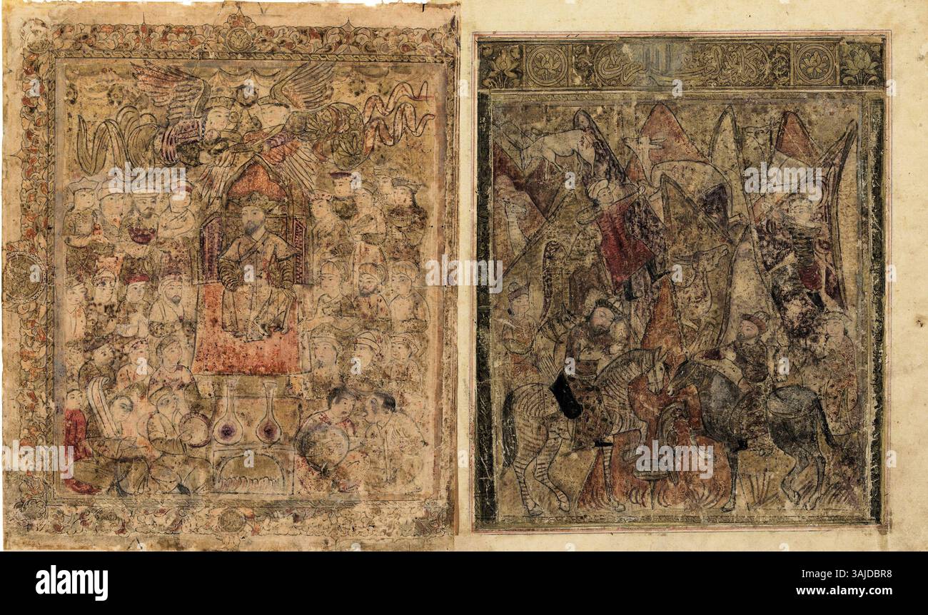 The frontispiece from the Shah Nama of Firdawsl (1341), attributed to ...