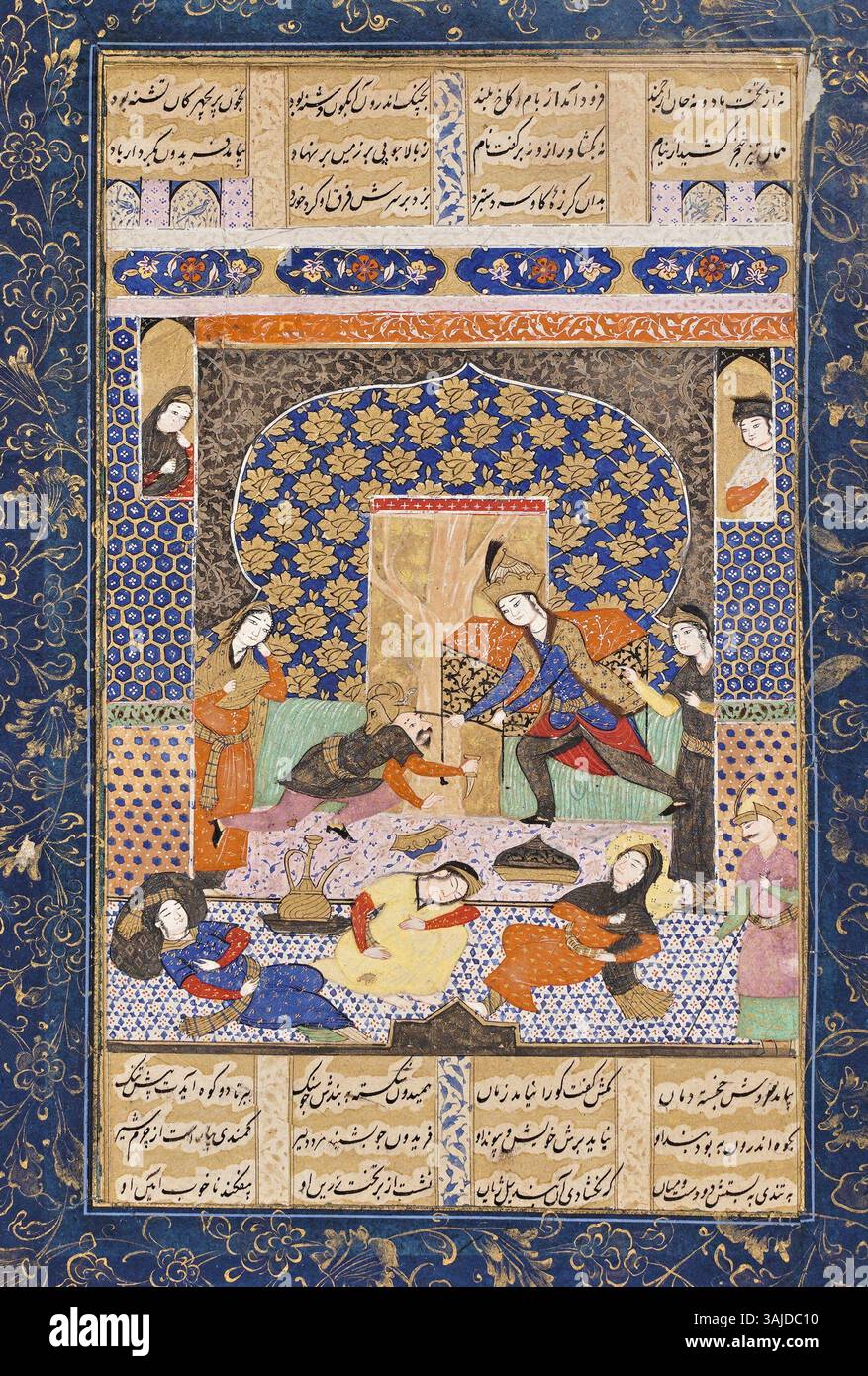 This illuminated Shahnameh folio from early 16th-century Safavid Iran ...